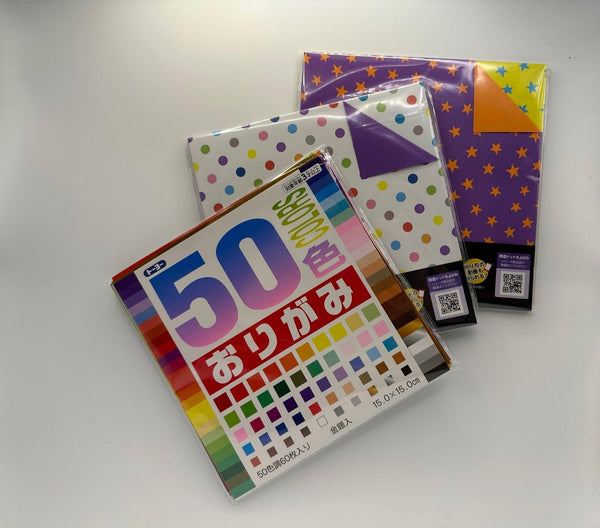 Origami Paper Kits - Paper Packs – Bizzi Art